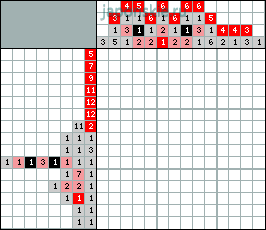 Японский кроссворд #19675